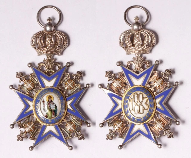 SERBIA 1883 ORDER of St Sava, 5th Class, (issue variety ca1919-41 ...