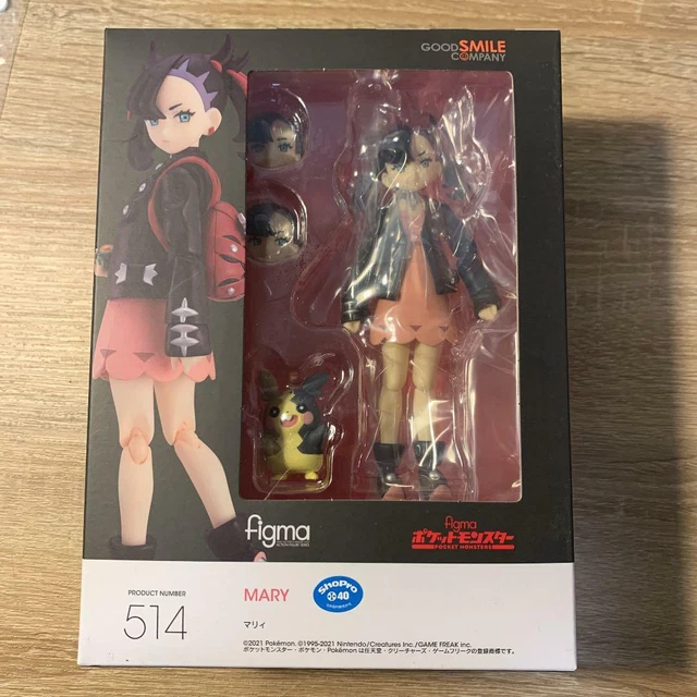 FIGURINE ARTICULÉE FIGMA Pokemon Marnie #514 Good Smile Company Japon ...