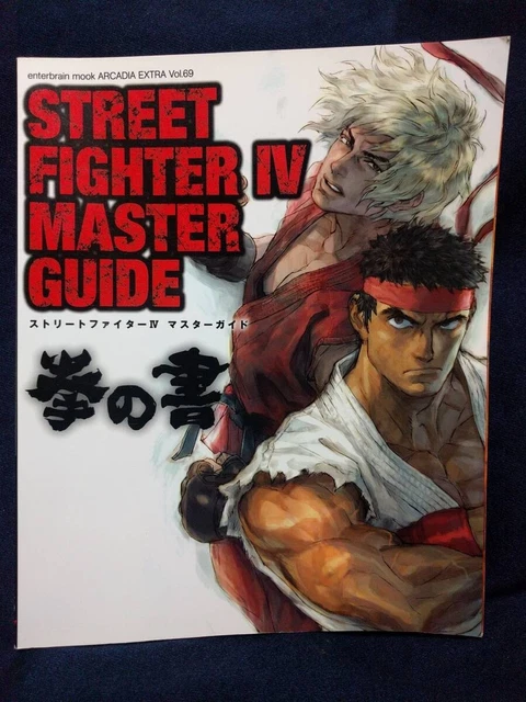 STREET FIGHTER IV : The Master Guide EUR 52,10 - PicClick FR