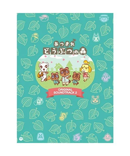 ATSUMARE DOBUTSU NO mori - original soundtrack 2, various artists EUR ... ATSUMARE DOBUTSU NO mori - original soundtrack 2, various artists EUR ...