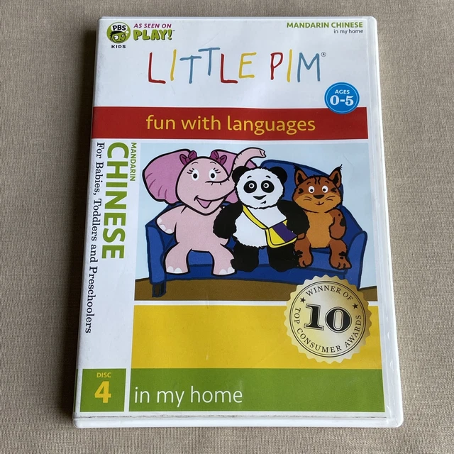 LITTLE PIM: MANDARIN Chinese In My Home: Vol. 4 (DVD 2010) PBS Kids ...