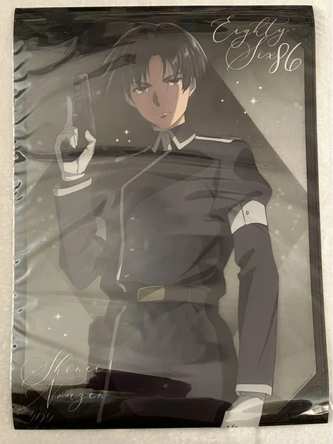 86 EIGHTY SIX Kujibikido De- Clear Poster- Shin No.4385 £50.79 ...