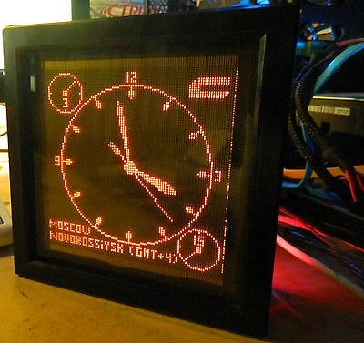 RAREST NOS/NIB NIXIE MATRIX screen 100x100 (10000) Z568M £376.73 ...
