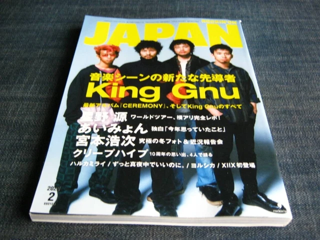 JAPAN516 KING GNU Hoshino Gen Aimyon Miyamoto Koji Creep Hype Hype ...