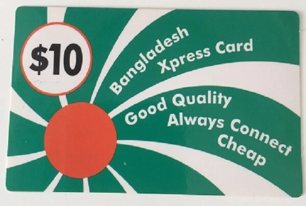 BANGLADESH XPRESS $10 Phonecard/Calling Card, Remote Memory, Long ...