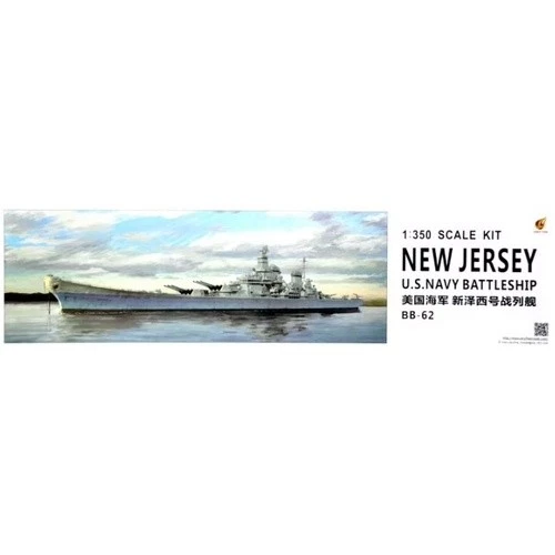 VERY FIRE 1/350 Battleship Uss New Jersey 1945 Plastic Model Kit $189. ...