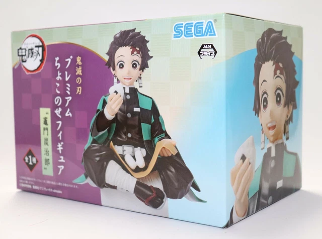 SEGA PREMIUM Ra Yokonose Kimetsu no Yaiba Tanjiro Demon Slayer Figurine ...