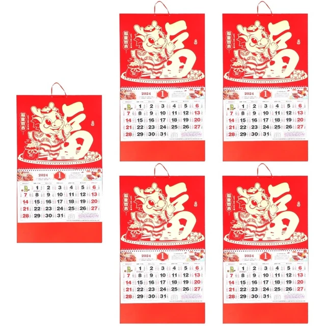 5 PACK PAPER Calendar Office Chinese Lunar 2023 Year The Dragon Gift ...
