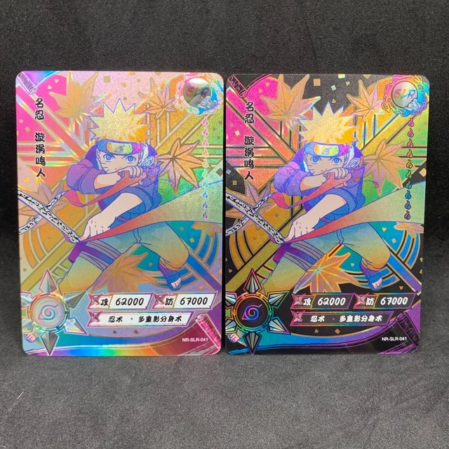 NARUTO KAYOU CCG - Naruto SLR-041 (Light/Dark Variant) Trading Card Lot ...