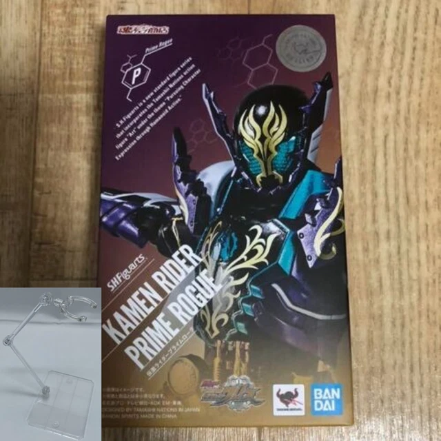 FIGURINE SH FIGUARTS Kamen Rider Build CROSS-Z MAGMA & PRIME ROGUE ...