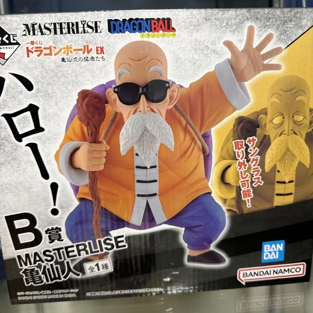 DRAGON BALL EX Master Roshi Kamesennin Action Figure Japan Anime ...