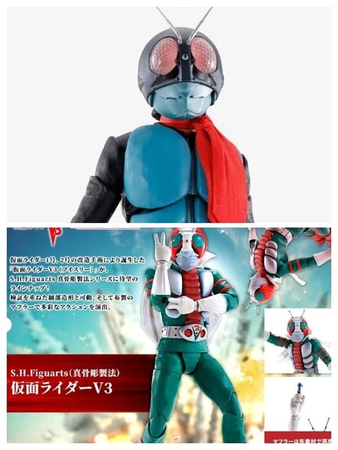 S.H.FIGUARTS KAMEN RIDER Old No.1 (Shinkocchou Seihou) & V3 2set SHF SH ...