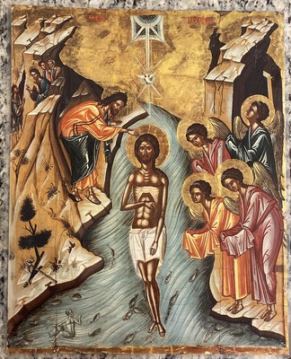 THEOPHANY OF THE Lord 14x11” Laminated Greek Orthodox Icon #4 £16.79 ...