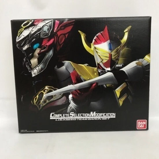 KAMEN RIDER GAIM DX Sengoku Driver Lock Seed Belt CSM Bandai Team Baron ...