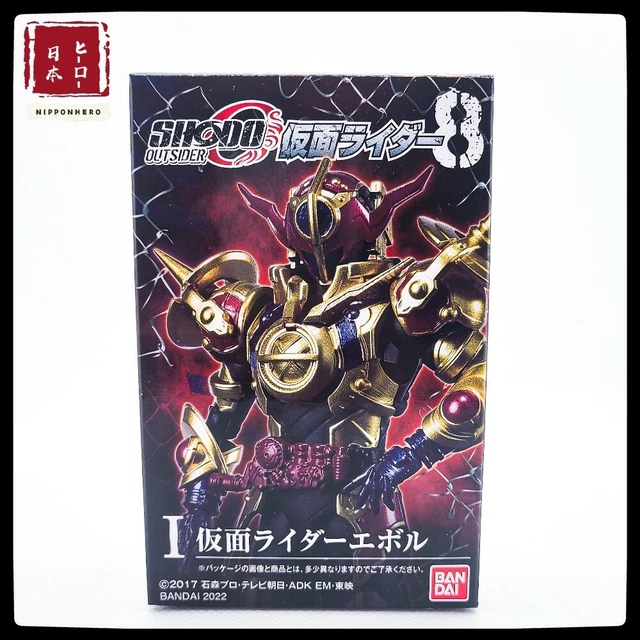SHODO KAMEN RIDER EVOL COBRA Build Figure SO-DO Masked Rider SHODO-O ...