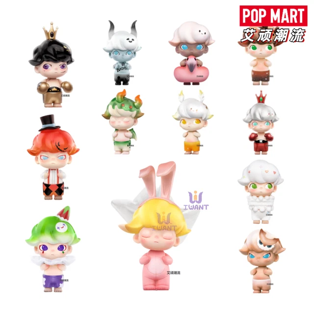 POPMART DIMOO CLASSIC Reproduction Series Figures Blind Box Pajama ...