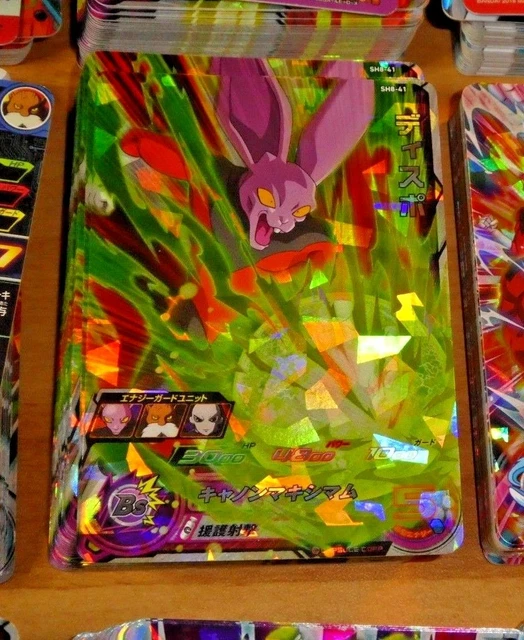 DRAGON BALL Z Dbz Dbs Heroes Card Prism Holo Carte Sh8 41 Sr Dbh Super Rare Mint EUR 1,71 ...