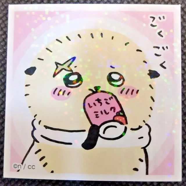 LONTRA MARINA RAKKO n.42 Chiikawa Seal Sticker Animazione Giapponese ...