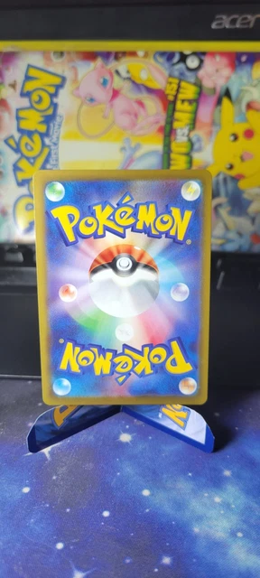 HOP’S TREVENANT 204/193 Pokémon Japanese Mega Dream ex NM/Mint £3.83 ...