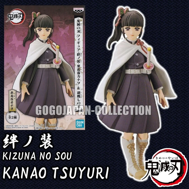 FIGURINE COULEUR ORIGINALE Kimetsu No Yaiba "Demon Slayer" Kizuna No ...