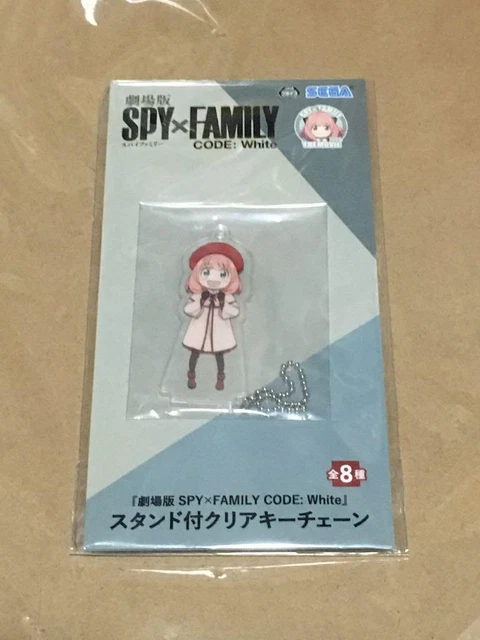 MOVIE VERSION SPY Family Code White Clear Key Chain With Stand £89.83 ...