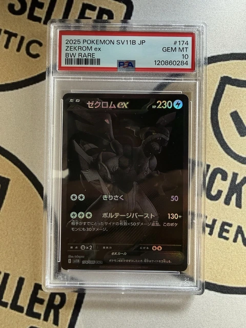 2025 POKEMON JPN Sv11B-Black Bolt Bw Rare #174 Zekrom Ex Psa 10 £618.68 - PicClick UK