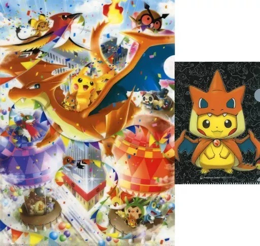 POKÉMON PIKACHU PONCHO Charizard Clear File Set Pokémon Center Limited ...