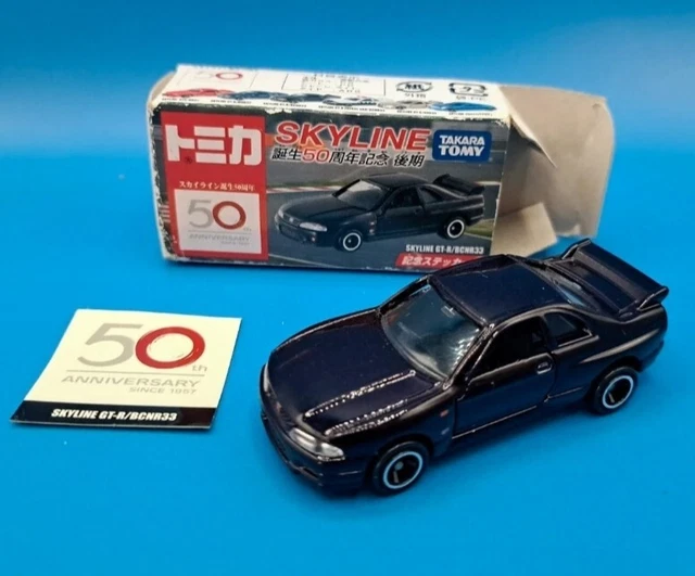 RARE TOMY TOMICA 50th Anniversary Nissan Skyline Gtr R33 £25.00 - PicClick UK