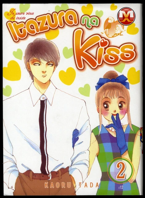 ITAZURA NA KISS N° 2 - Kaoru Tada - Magic Press - Ottimo / Edicola EUR ...