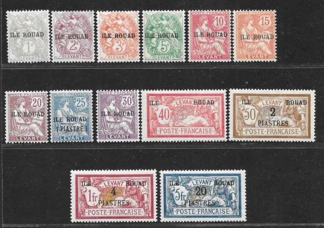 ROUAD ILE 1916-1917 French Postage OP 13 x Values MNH £21.50 - PicClick UK