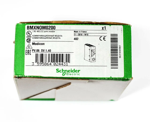 SCHNEIDER ELECTIC SERIAL link module with 2 RS-485/232 ports Modbus ...