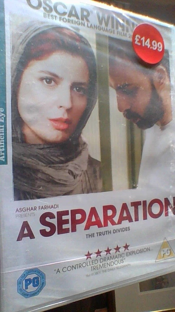 A SEPARATION DVD (2011) Peyman Moaadi & Asghar Farhadi (DIR) BRAND NEW ...