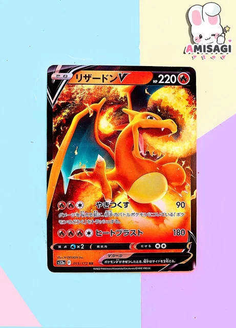 CARTE POKÉMON - Glurak Charizard V 013/172 RR S12A Japonais Original Nintendo EUR 3,90 - PicClick FR