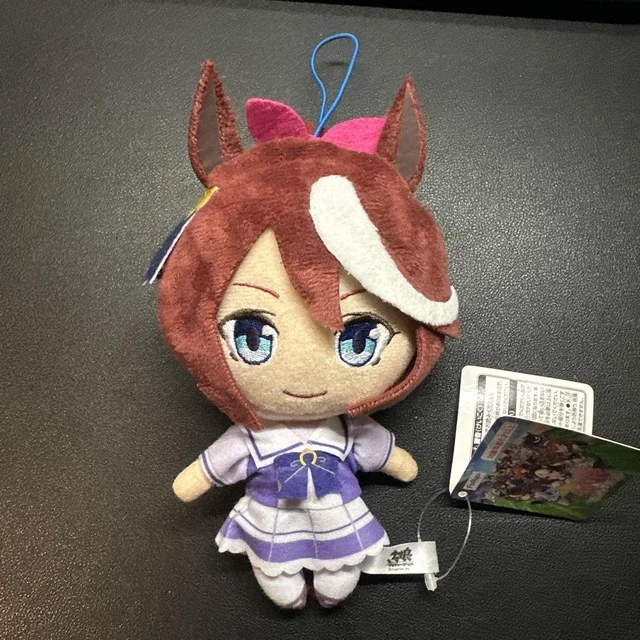 UMA MUSUME PRETTY Derby Tokai Teio Plush Toy Vol.1 Soft Figure ...