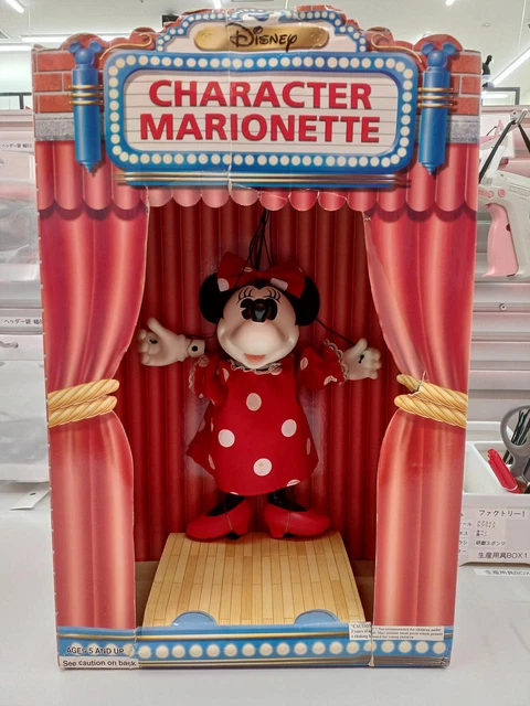 DISNEY MINNIE MOUSE Marionette Puppet - Vintage Figure Doll Japan ...
