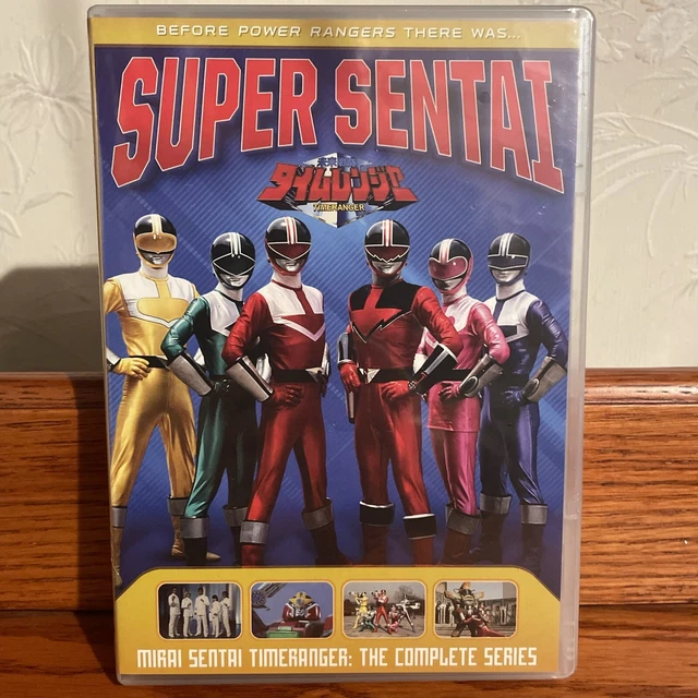 SUPER SENTAI: MIRAI Sentai Timeranger - The Complete Series (DVD) NEW ...