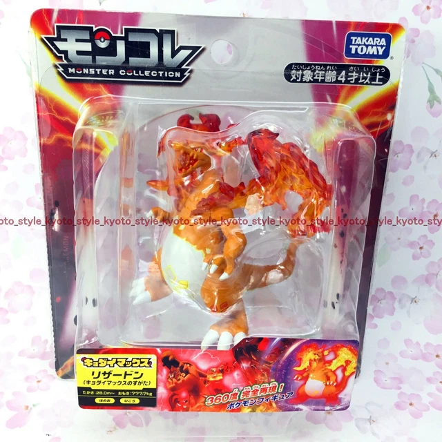 POKEMON MONSTER COLLECTION Moncolle Charizard G-Max Figure 10cm ...