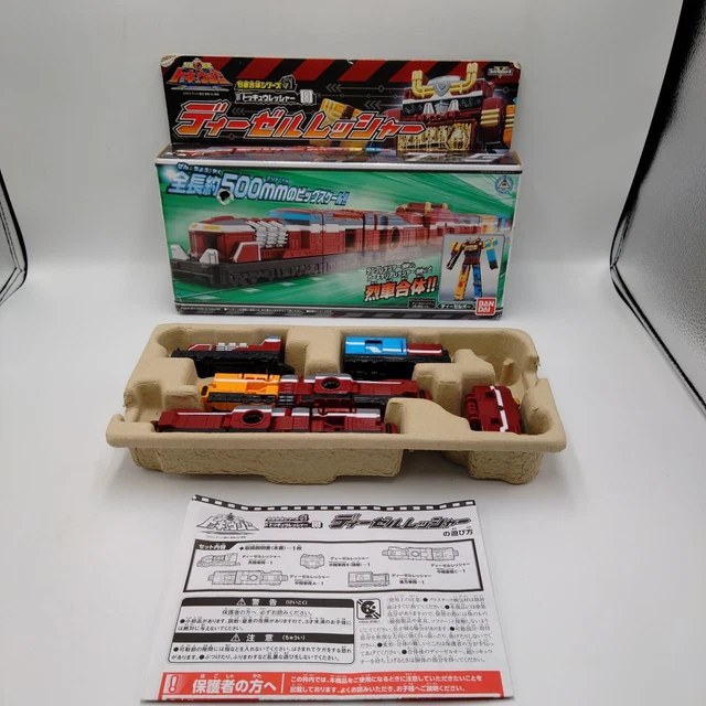 BANDAI POWER RANGERS Ressha Sentai ToQger Tokyu Ressha 8 Diesel Ressha ...