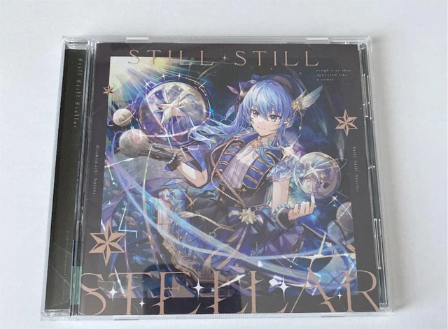 HOLOLIVE HOSHIMACHI SUISEI erstes Album CD noch stellar Japan Import ...