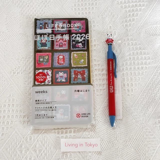 HOBONICHI WEEKS 2026 Japanese Shiro Neko no Mainichi + Pen Yumi ...