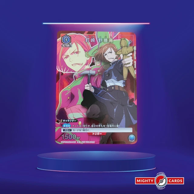 UNION ARENA JUJUTSU Kaisen Card Game Nobara Kugisaki UAPR/JJK-1-043 ...