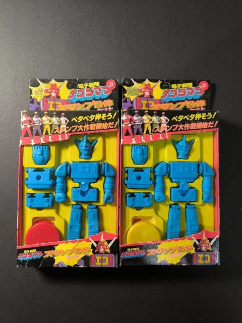 POWER RANGERS DENSHI Sentai Denziman Stamp set 2p POPY Japan w/BOX ...