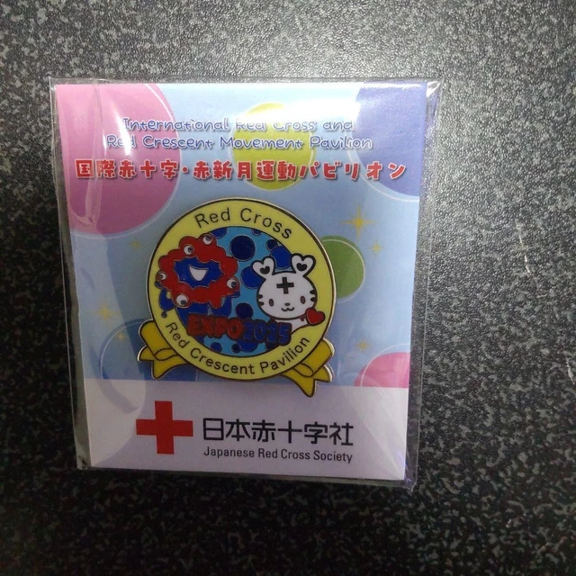 2025 OSAKA EXPO Japanese Red Cross Ping Badge £28.51 - PicClick UK