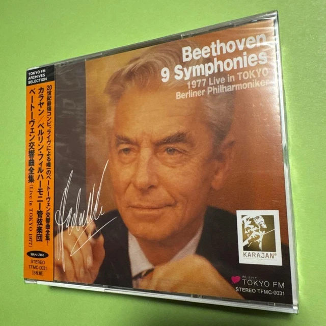 HERBERT VON KARAJAN Berlin Philharmonic Beethoven Complete Symphonies ...