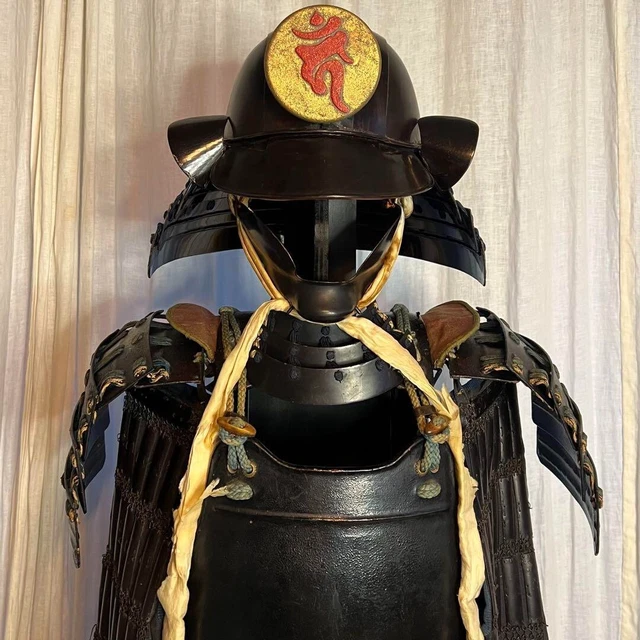 AUTHENTIC EARLY EDO Period Japanese Samurai Armor Kabuto Yoroi Vintage ...