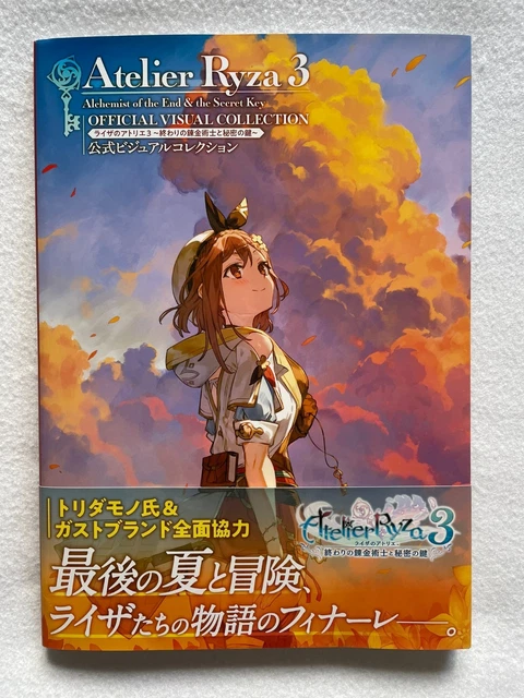 ATELIER RYZA 3: Secret Key Official Visual Collection - Anime Game Art ...