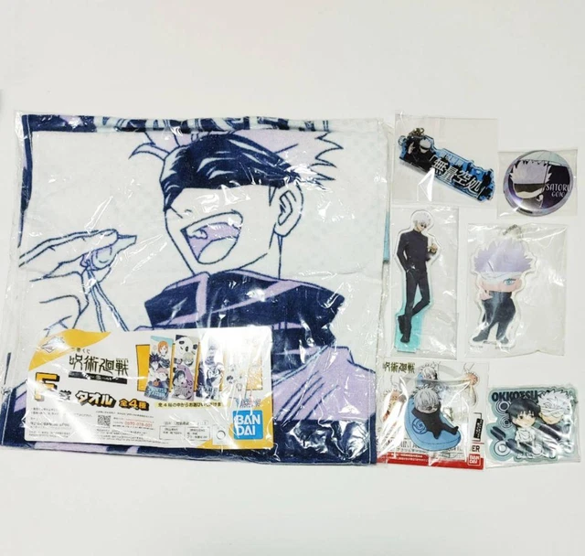 JUJUTSU KAISEN GOJO Satoru Character Goods Bulk7 Piece Set EUR 75,40 ...