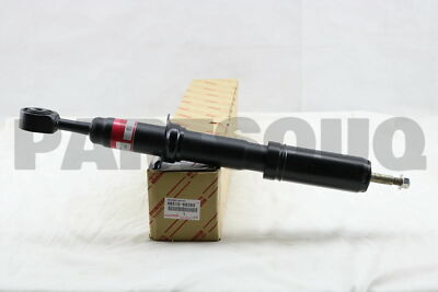 485208Z059 GENUINE TOYOTA ABSORBER ASSY, SHOCK, FRONT LH 48520-8Z059 £ ...