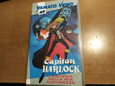 VHS CAPTAIN HARLOCK Arcadia of My Youth First Edition Video Souls ita £10.51 - PicClick UK