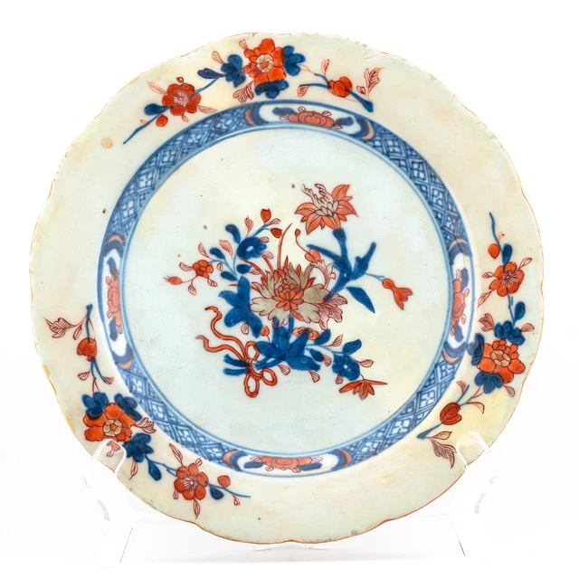 CHINESE PORCELAIN PEONY Plate Imari Gilt Brown Rim Qing Kangxi Period ...
